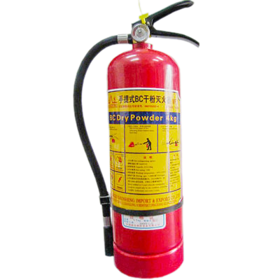 Bình bột chữa cháy MFZ4